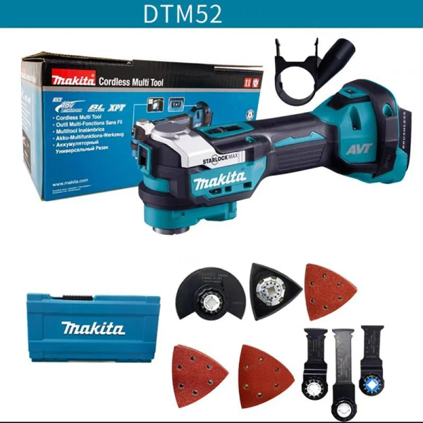Многофункциональный инструмент аккумуляторный 18В без акк и з/у Makita ...