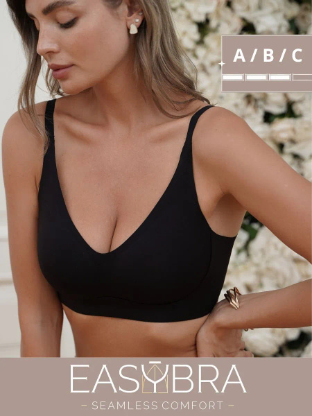 Бюстгальтер Женский EASY BRA бесшовный, формованная чашка без каркаса, размер 65A, 65B черный ...
