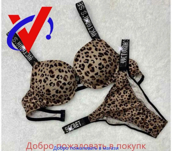 Комплект белья Женский коричневый, размер 85C купить c доставкой на OZON по низкой цене (2815948330)