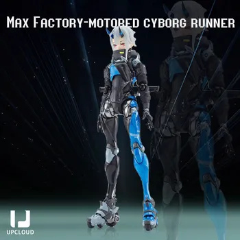 Экшн-фигурка аниме/Max Factory-motored cyborg runner-синий/17см ...