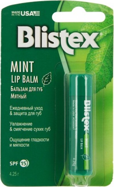Blistex Mint Lip Balm Бальзам для губ мятный — купить в интернет ...