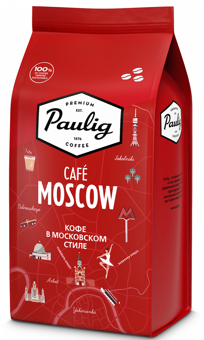 Кофе Paulig Cafe Moscow в зернах, 1 кг. — купить в интернет-магазине ...