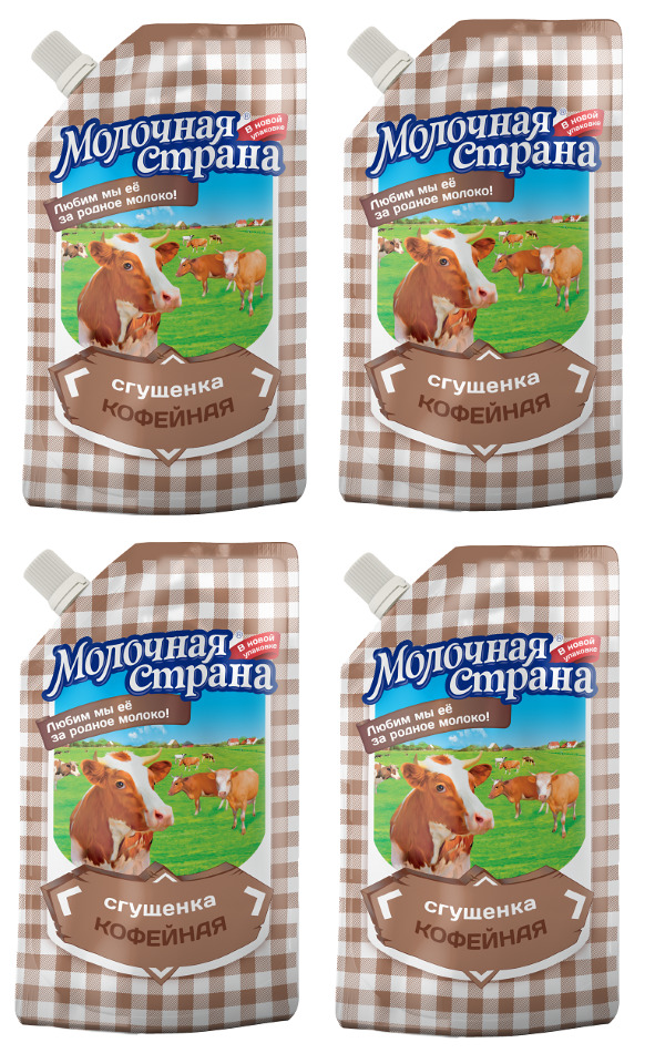 ПМО сгущенный с сахаром и кофе "Сгущенка Кофейная" Молочная Страна д/п ...