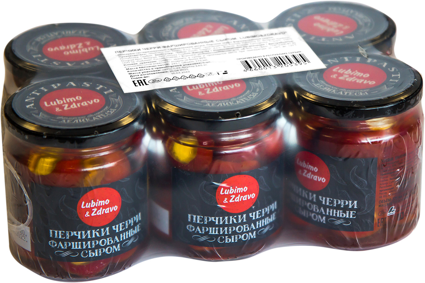Перчики черри фаршированные сыром Lubimo & Zdravo, 245 г х 6 шт ...