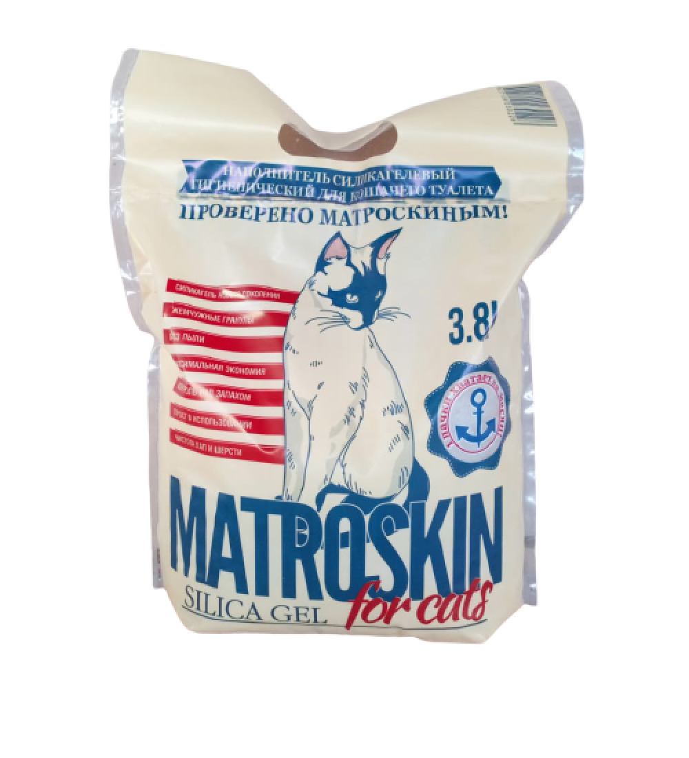 MATROSKIN Наполнитель для кошачьего туалета, супервпитывающий, на ...