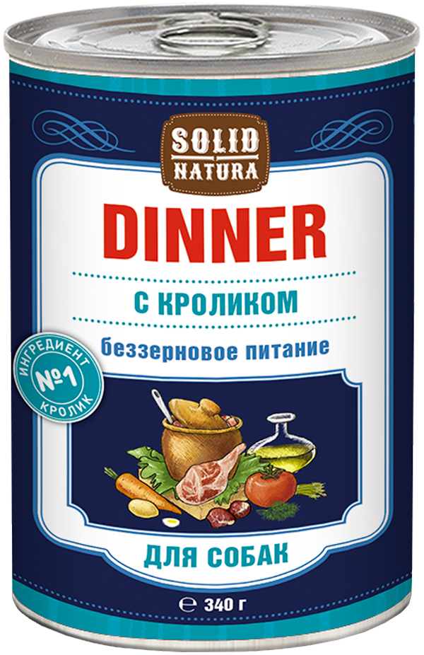 Консервы SOLID NATURA DINNER беззерновые для взрослых собак с кроликом (340 гр х 12 шт) — купить ...