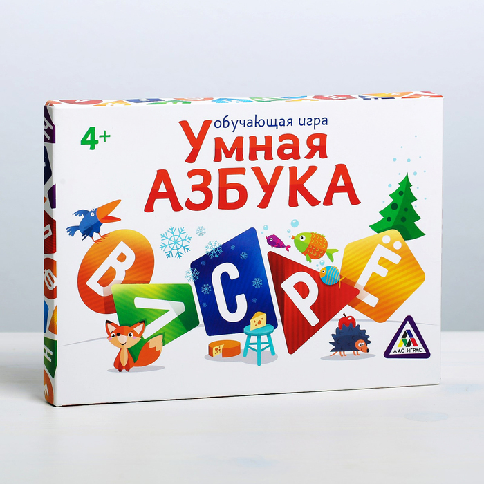 Игра, Главхозторг, Обучающая магнитная Игра "Умная азбука" — купить в ...