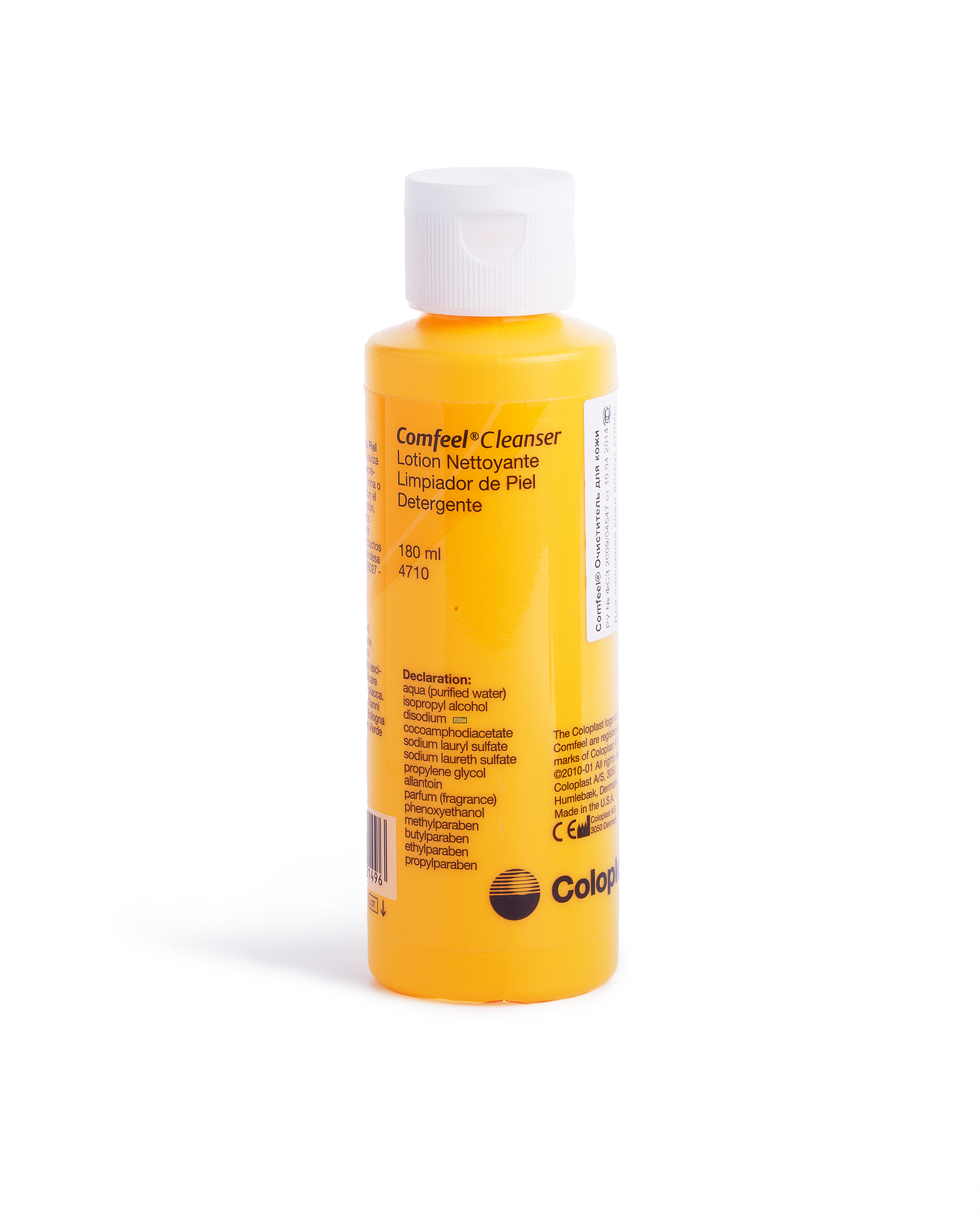Очиститель для кожи Coloplast Comfeel Клинзер, 180мл 1шт. 4710 — купить ...