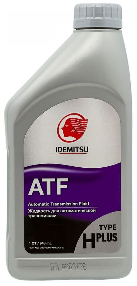 Масло трансмиссионное IDEMITSU ATF Type-H PLUS, 0.946 л - купить по ...