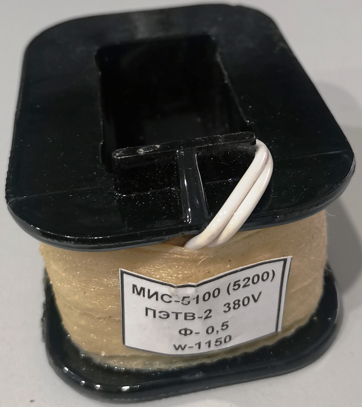 МИС 5100 380В катушка — купить в интернет-магазине OZON с быстрой доставкой