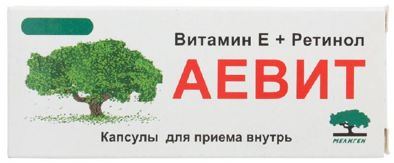 Капсулы Фенюльс - купить в интернет-аптеке OZON