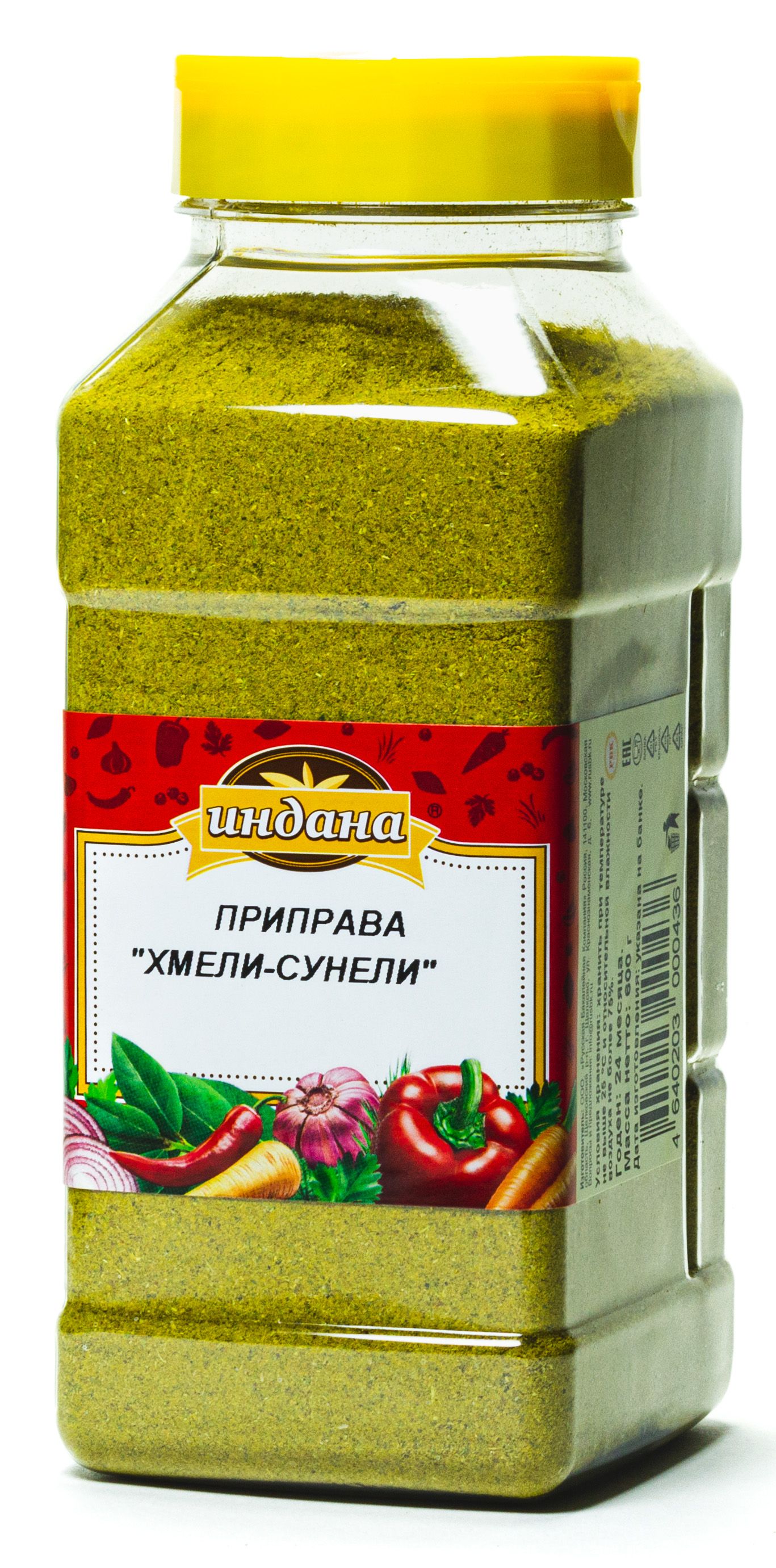 Приправа Хмели Сунели Индана – купить в интернет-магазине OZON по ...