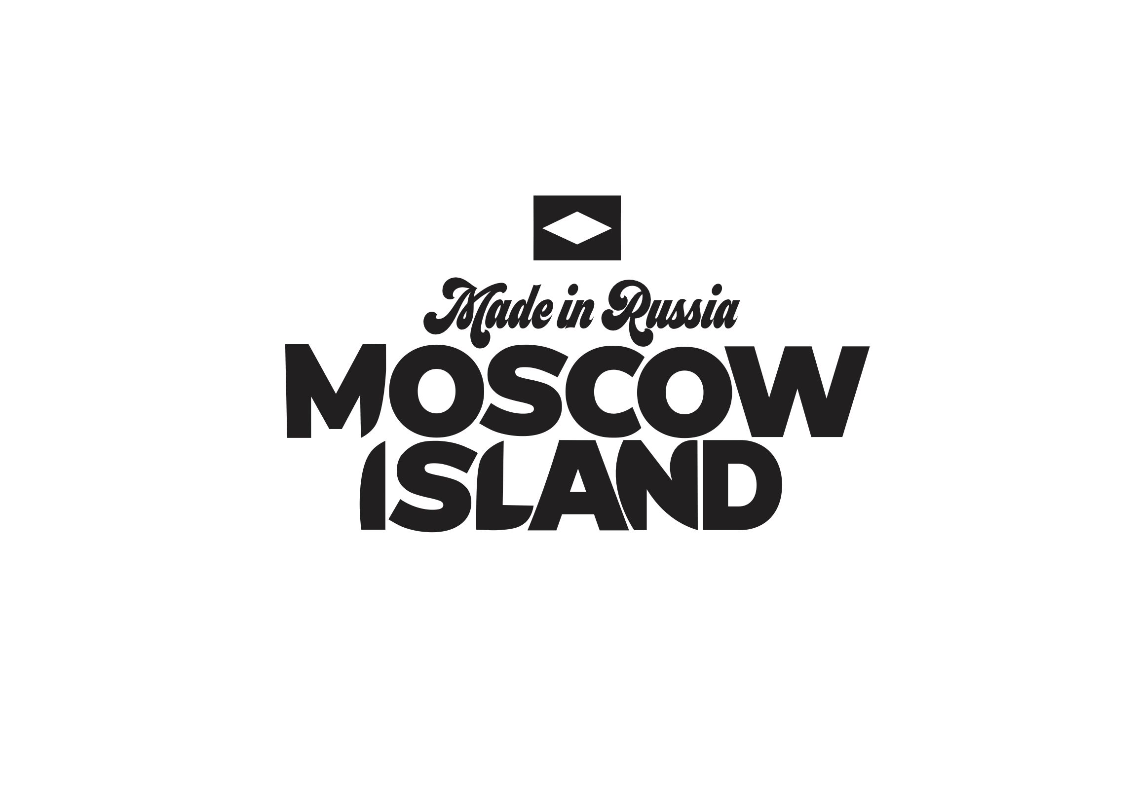 Moscow Island — купить товары Moscow Island в интернет-магазине OZON