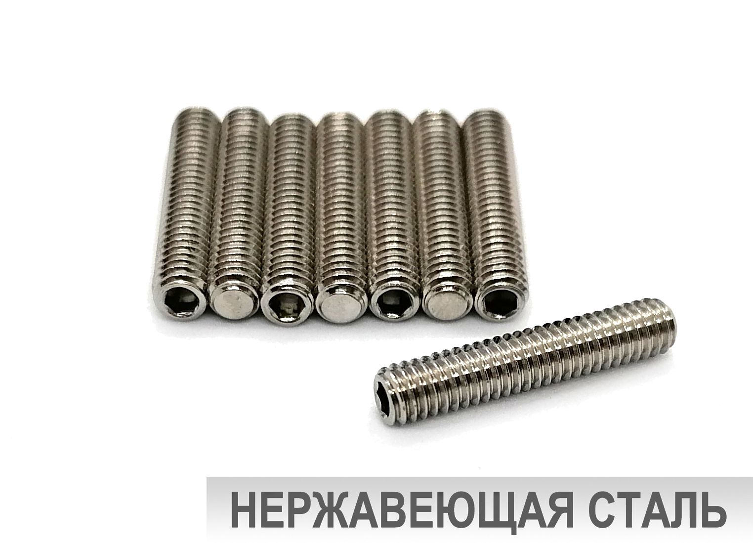 Шпилька Резьбовая М 20 купить на OZON по низкой цене