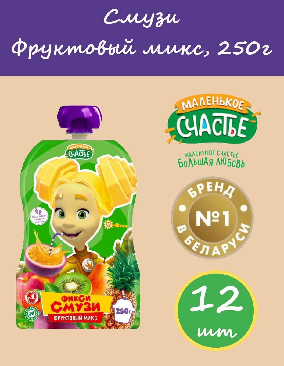 Фруктовое Пюре Фиксики — купить в интернет-магазине OZON по выгодной цене