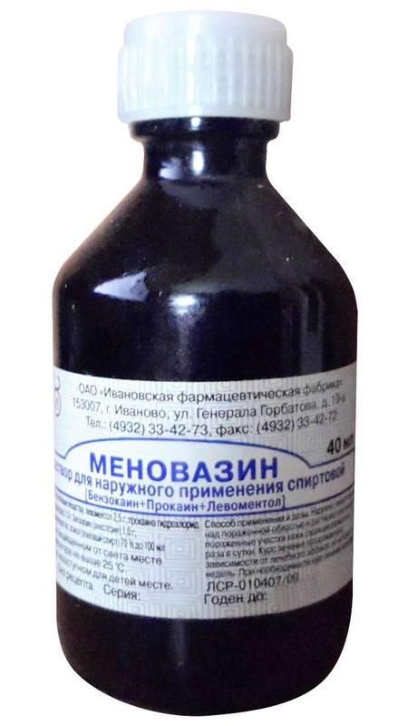 Меновазин Мазь – купить в интернет-аптеке OZON по низкой цене