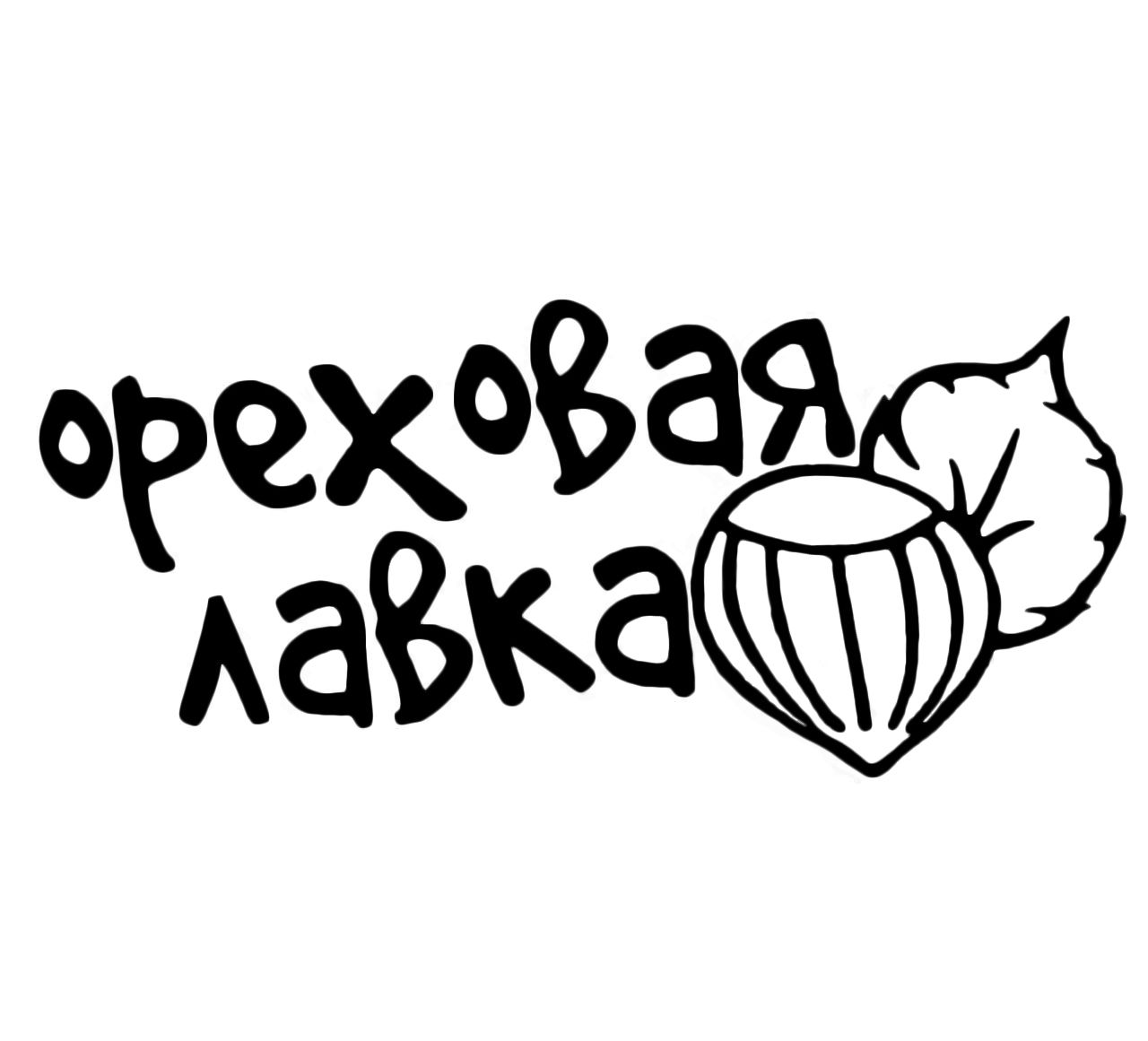 ореховая лавка — купить товары ореховая лавка в интернет-магазине OZON