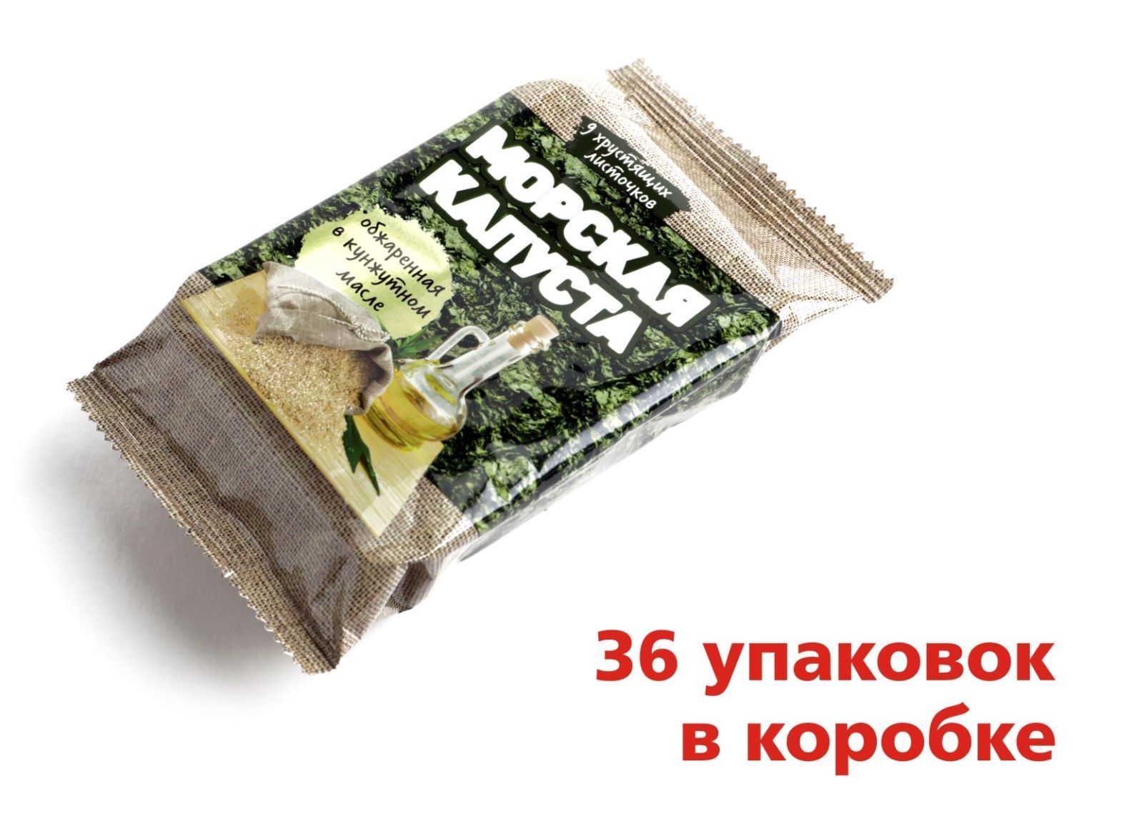 Сушеные морские водоросли и спаржа ТЕНЕРА купить в интернет-магазине OZON