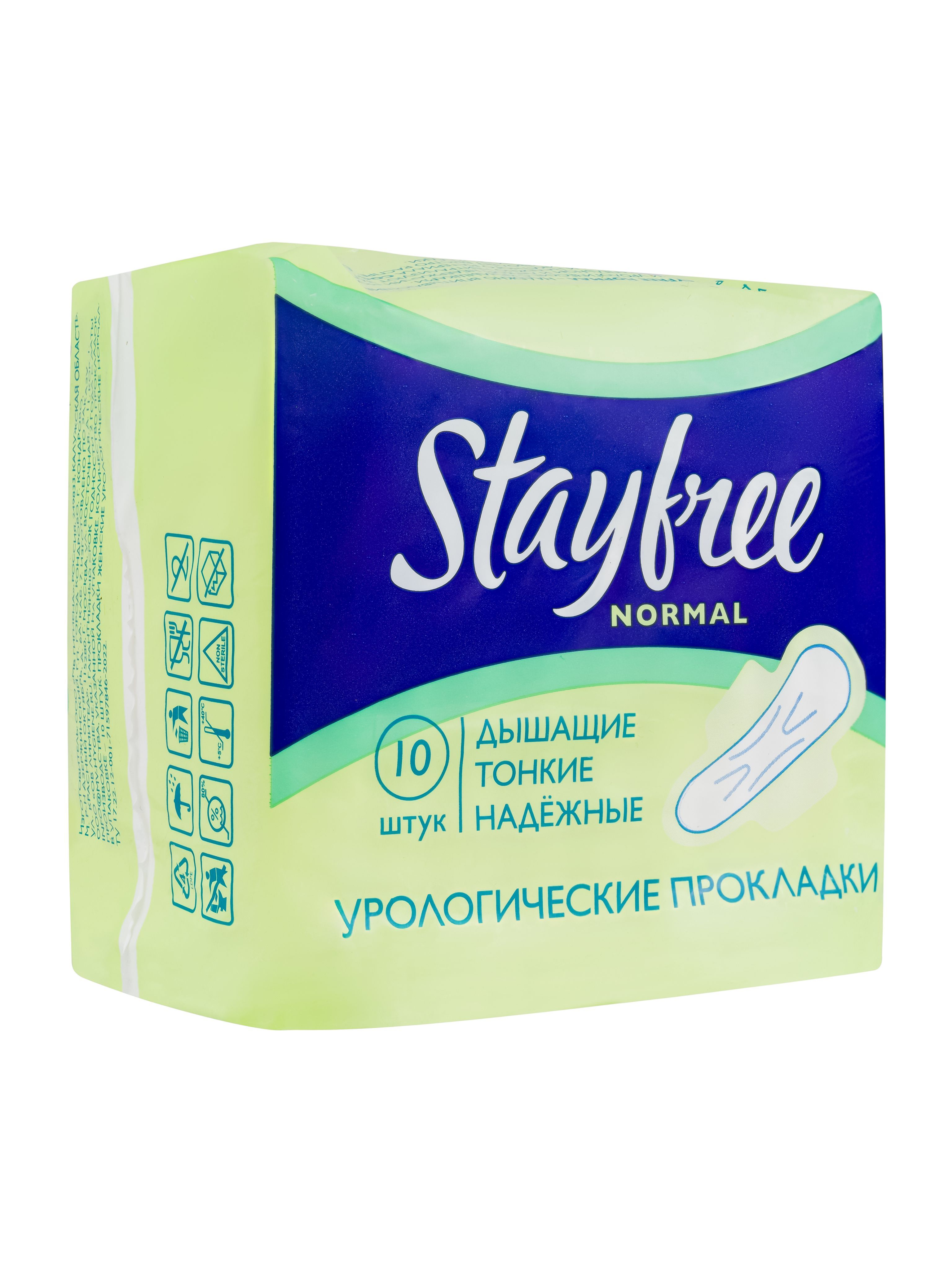 Урологические Прокладки – купить в интернет-аптеке OZON по низкой цене
