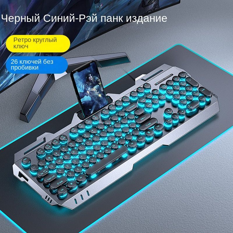 Кейкапы для Клавиатуры с Подсветкой – купить в интернет-магазине OZON ...