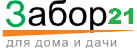 Забор 21 — купить товары Забор 21 в интернет-магазине OZON
