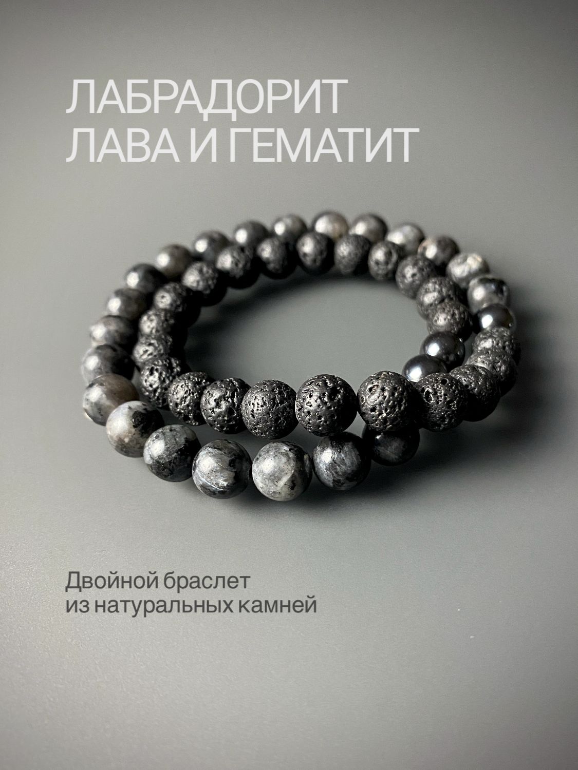 Лабрадорит Камень – купить в интернет-магазине OZON по низкой цене