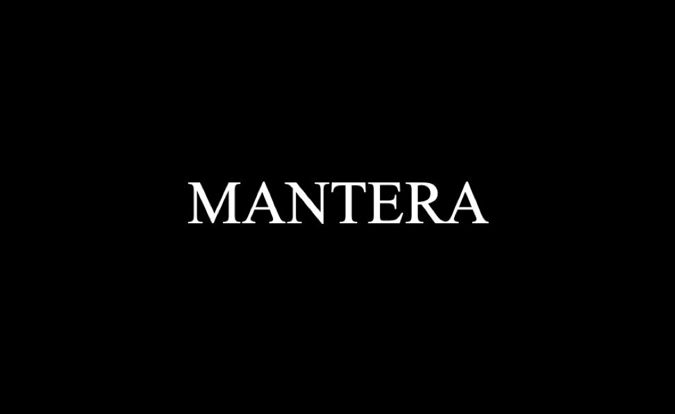 MANTERA — купить товары MANTERA в интернет-магазине OZON