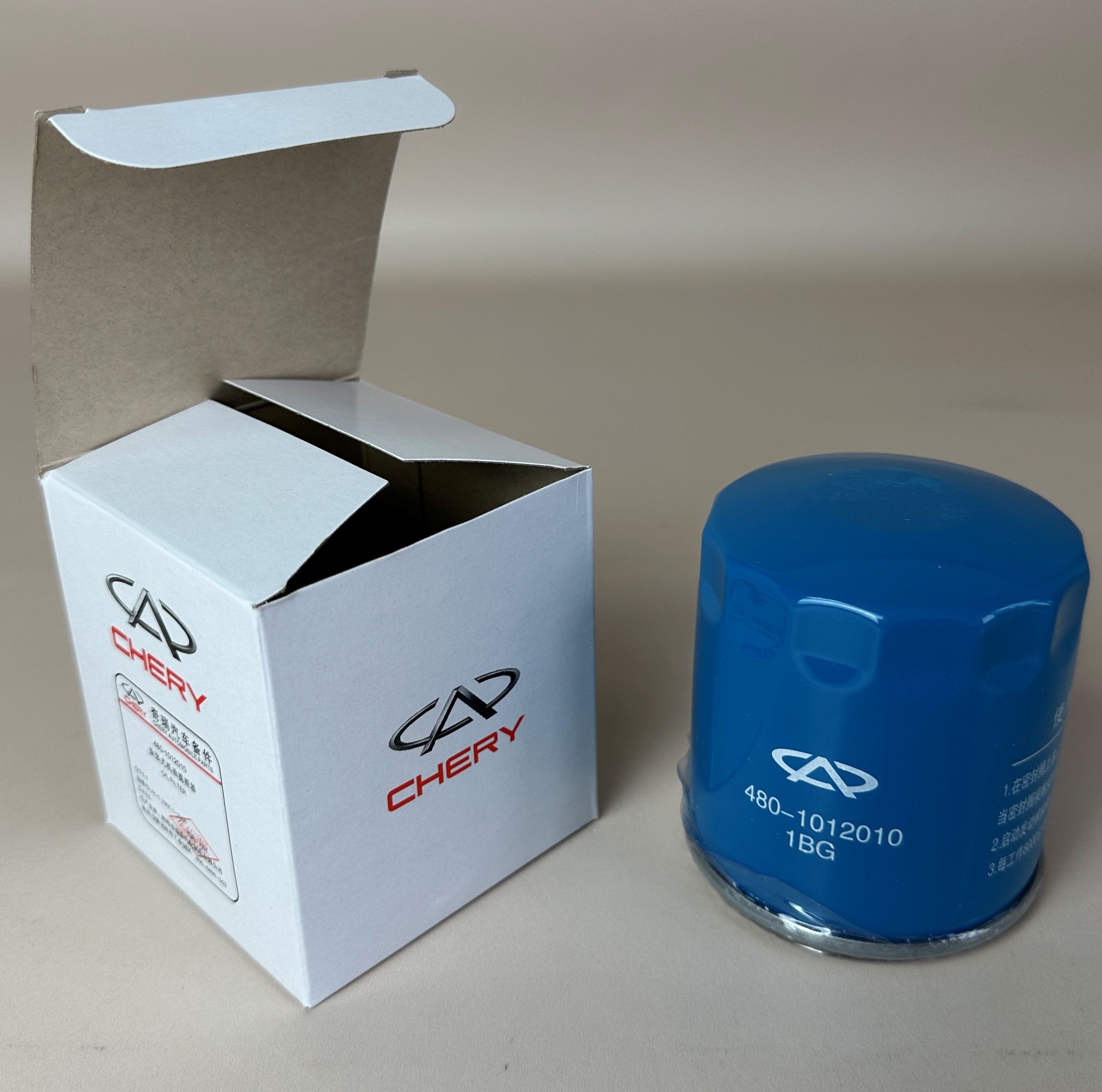 4801012010 - Фильтр Масляный купить на OZON по низкой цене