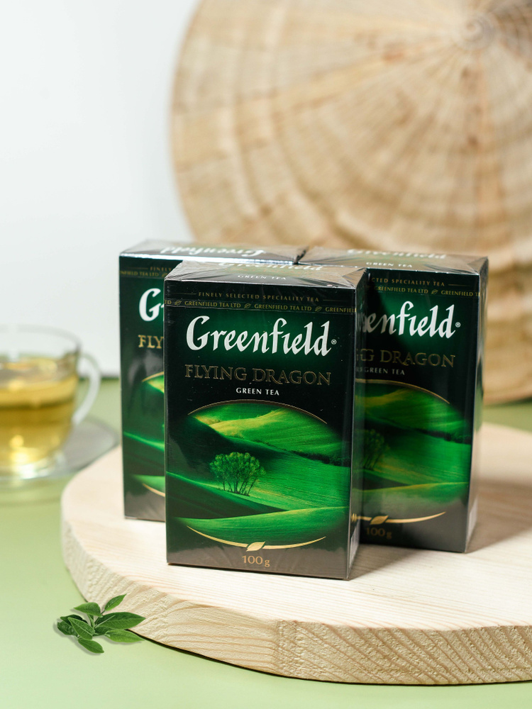 Чай зелёный Greenfield Flying Dragon 3 шт. по 100 гр. (02/27)упак №5 ...