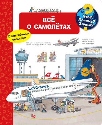 Audio CD Ataulfo Argenta. Conductor (10 CD) - купить по низким ценам в ...