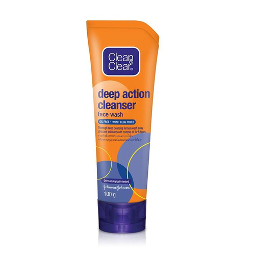 Clean and clear deep action store