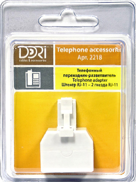 Телефонный переходник разветвитель RJ-11 - купить с доставкой по ...