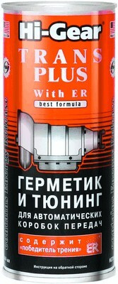 Герметик-тюнинг для АКПП (содержит победитель трения ER ) Hi-Gear ...