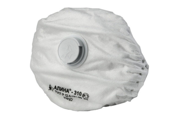 Алина Респиратор универсальный, FFP3, 30 шт. - купить с доставкой по выгодным ценам в интернет ...