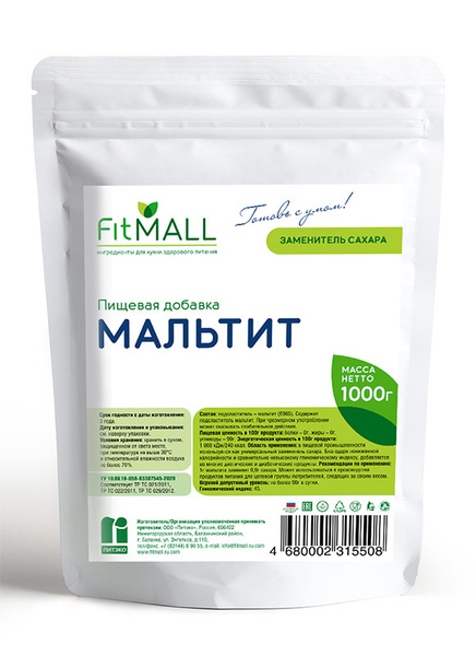 FitMALL / Мальтит ФитПарад дой-пак 1000 г. - купить с доставкой по ...