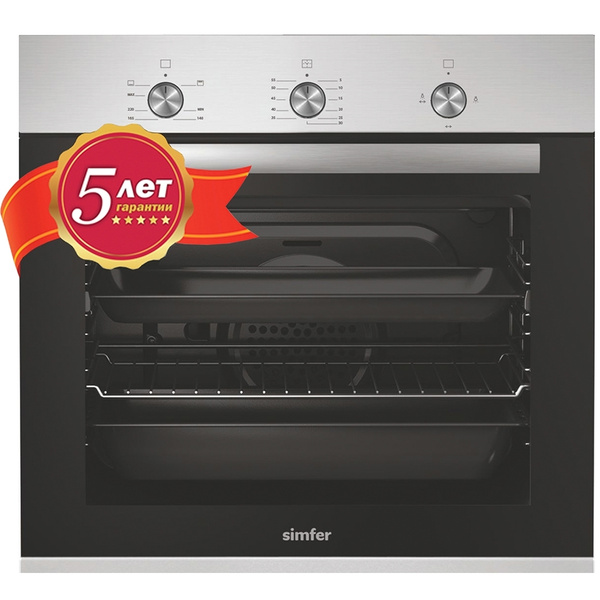 Газовый духовой шкаф Simfer B6GM12016, газовый гриль, 3 режима работы ...
