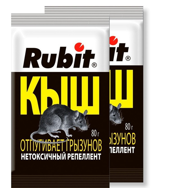 Rubit Химическое средство от садовых вредителей - купить с доставкой по ...