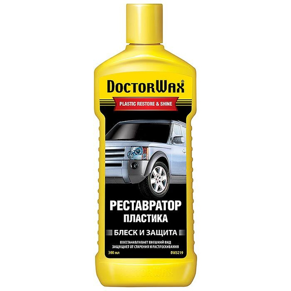Полироль автомобильный Doctor Wax DW5219 - купить по низким ценам в ...