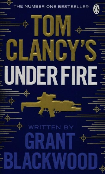 Tom Clancy's Under Fire - купить с доставкой по выгодным ценам в ...