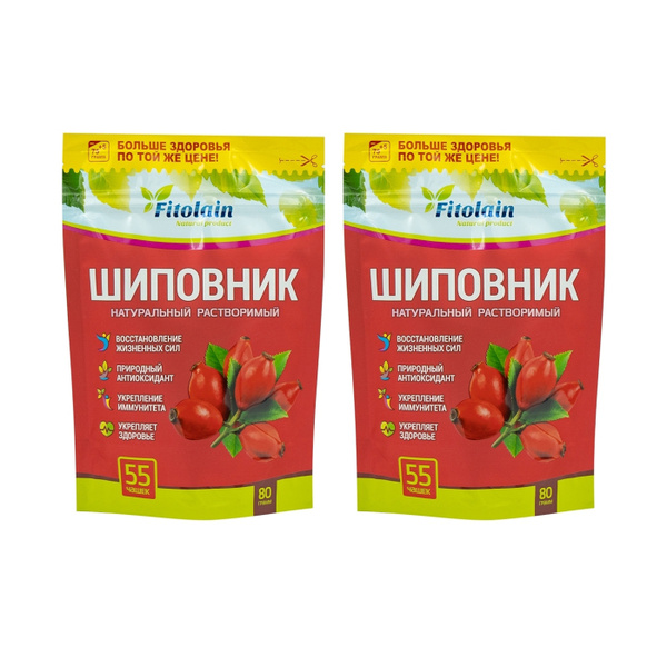 Fitolain Шиповник натуральный растворимый 80 г. Набор 2 упаковки ...