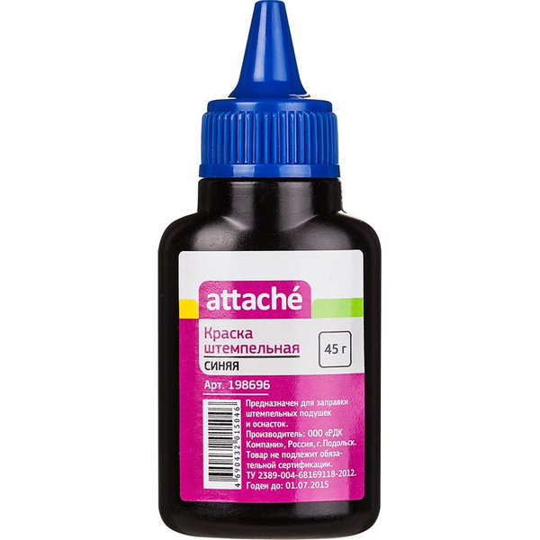 Attache Краска штемпельная 1 шт., 45 мл./ 45 г. купить на OZON по низкой цене в Казахстане ...