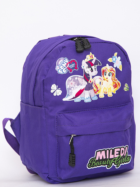 My Little Pony Рюкзак - купить с доставкой по выгодным ценам в интернет ...