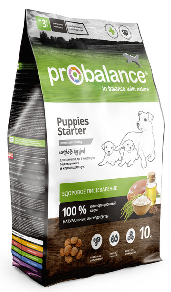 ProBalance Starter Корм для щенков до 3-х месяцев, беременных и кормящих сук 10кг - купить с ...