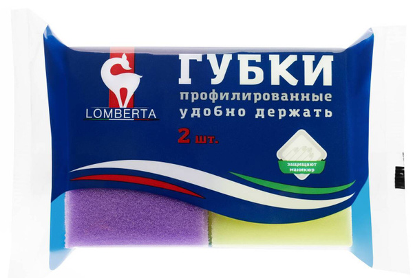 Характеристики Губки для мытья посуды Lomberta с фиброй, износостойкие ...