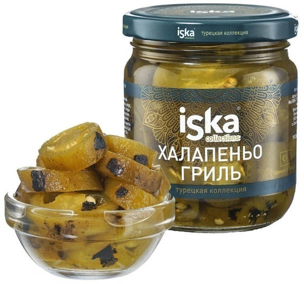 Перец халапеньо ЖАРЕНЫЙ резанный ISKA 210мл - купить с доставкой по ...