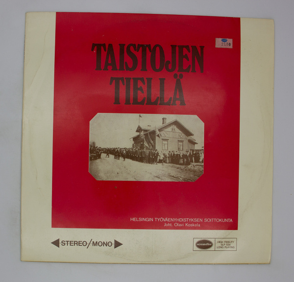 Виниловая пластинка Helsingin Ty v enyhdistyksen Soittokunta ...