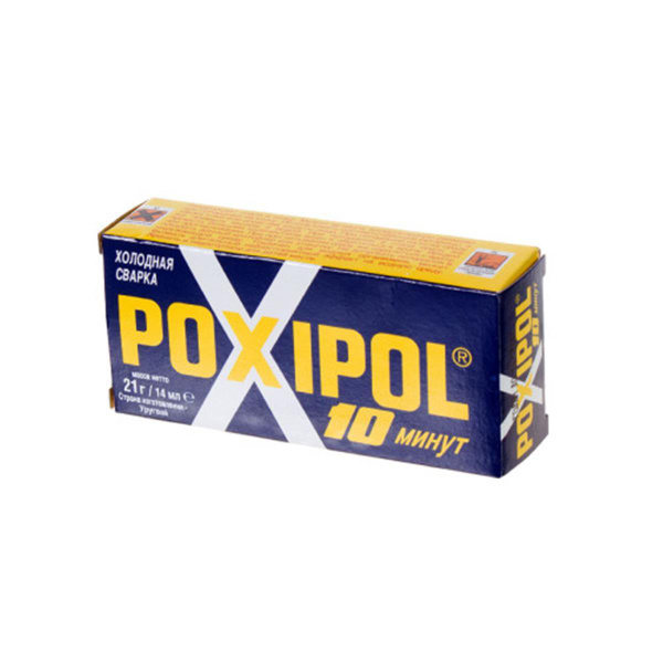 Poxipol Холодная сварка - купить с доставкой по выгодным ценам в ...