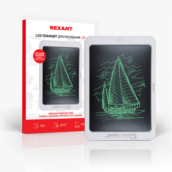 Графический планшет REXANT 70-5003_Одноцветный, A4, Собственная ОС, 2048 уровней, белый, бежевый ...