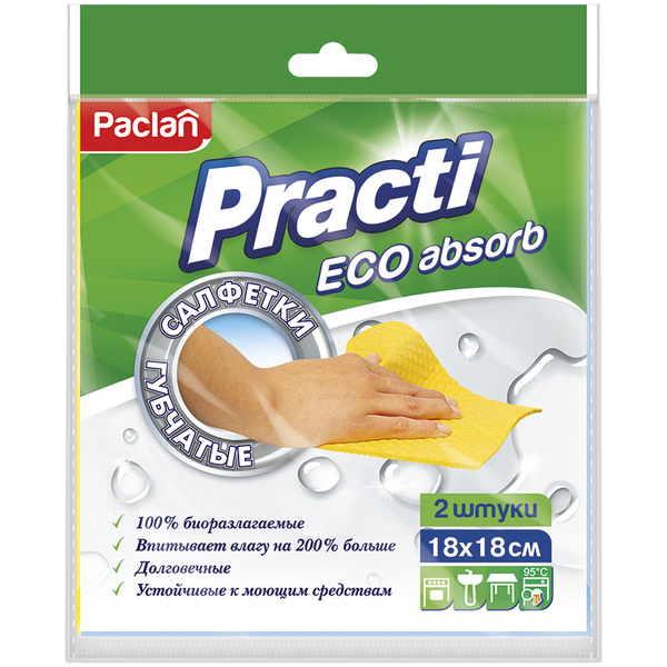 Салфетки для уборки Paclan - купить в интернет-магазине OZON с ...