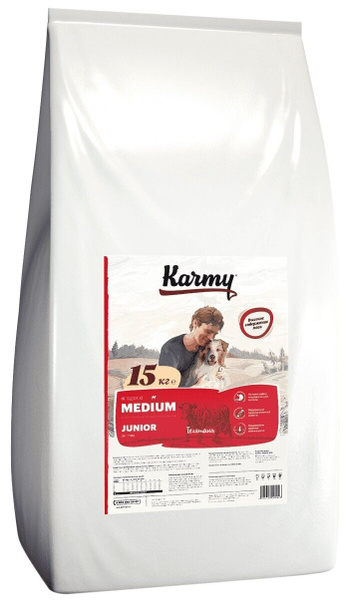 Сухой корм KARMY Medium Junior для щенков средних пород Телятина 15кг ...